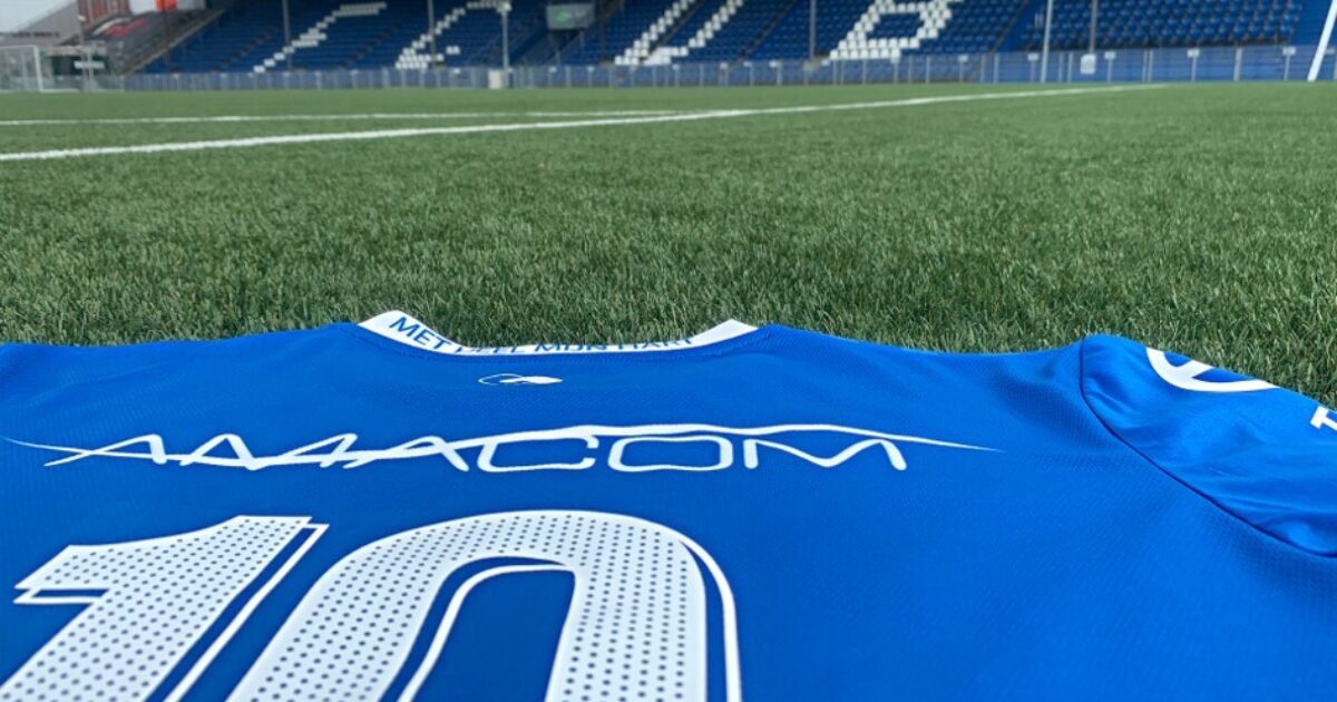 Amacom tijdelijk hoofdsponsor FC Den Bosch | Sponsorreport